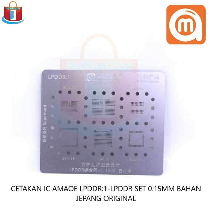 Jual Amaoe DDR1 LPDDR1 Cetakan IC BGA Stencil For BGA 78 96 128 190 180 ...