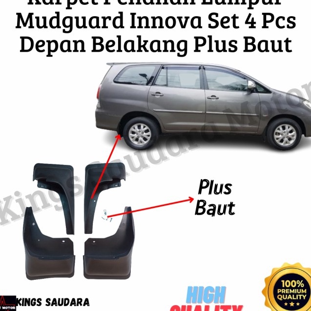 Jual Karpet Penahan Lumpur Set 4 Pcs Innova | Shopee Indonesia