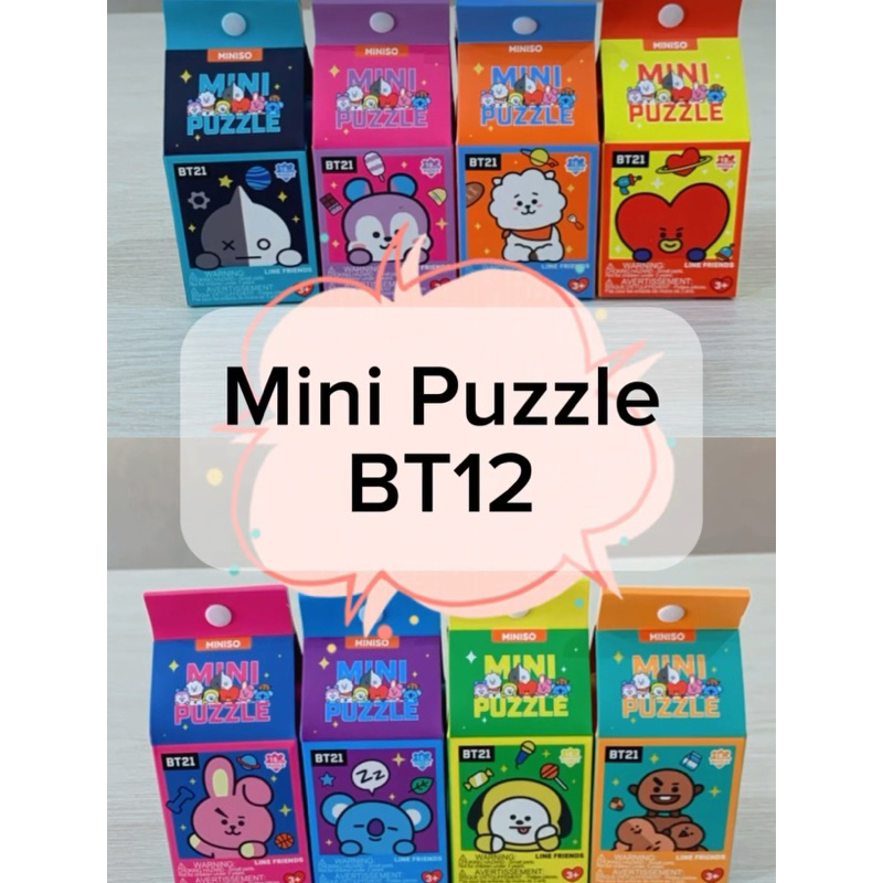 Jual MINISO MINI PUZZLE BT21 new collection | Shopee Indonesia