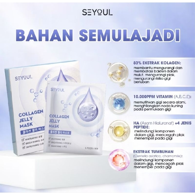 Jual SEYOUL COLLAGEN JELLY MASK(1Lembar).MADE IN KOREA. | Shopee Indonesia