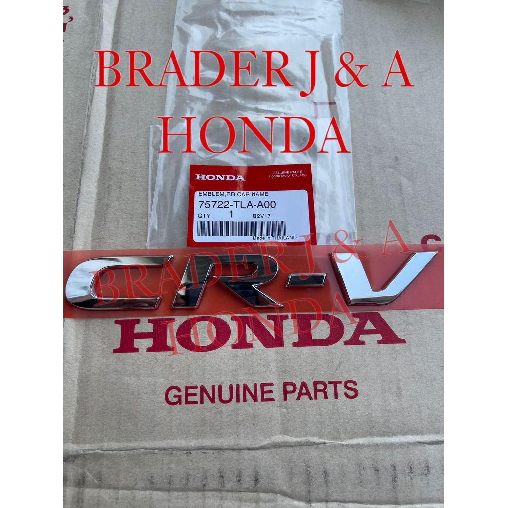 Jual LOGO EMBLEM PINTU BAGASI TULISAN NAMA MOBIL BELAKANG CRV GEN 5 RW1 ...