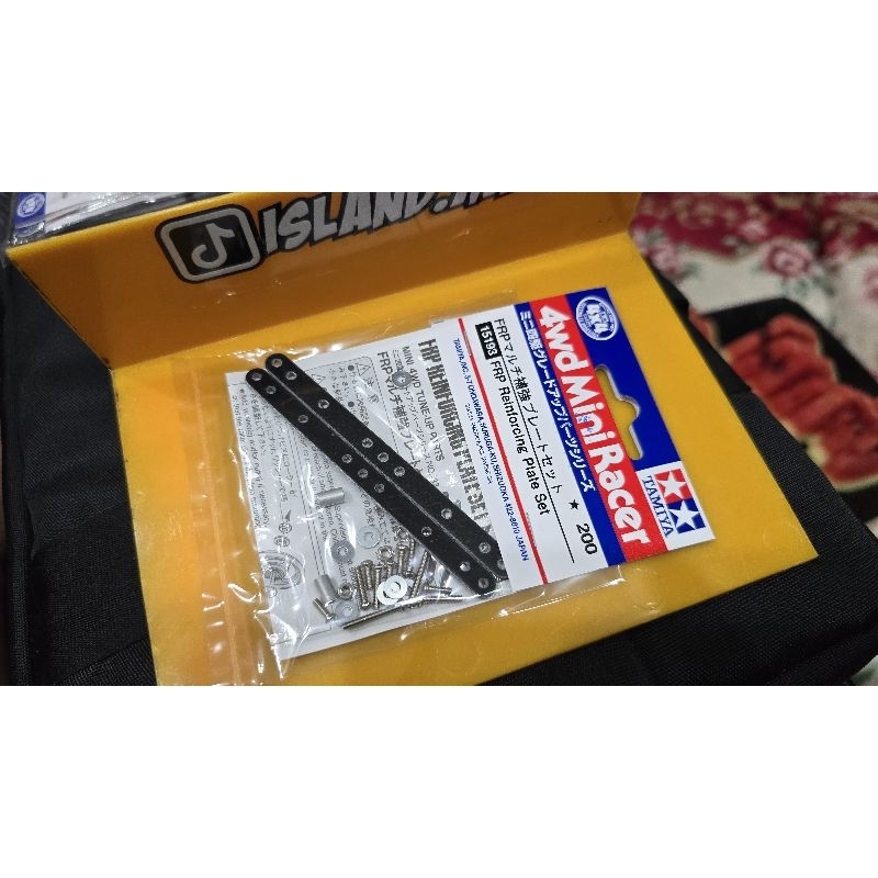 Jual Tamiya 15193 Frp Reinforcing Plate Set | Shopee Indonesia