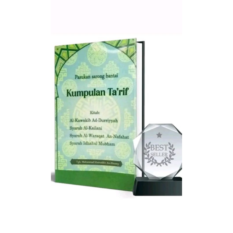 Jual Kumpulan takrif empat kitab dasar | Shopee Indonesia