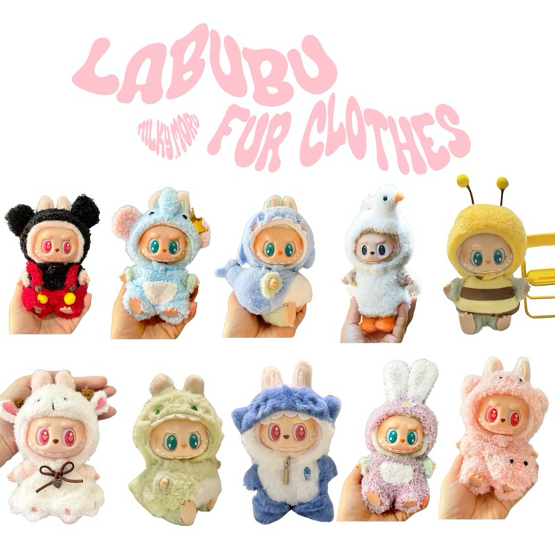 Jual LABUBU Fur Clothes by Milky Moru (Clothes Only) | Baju Labubu ...