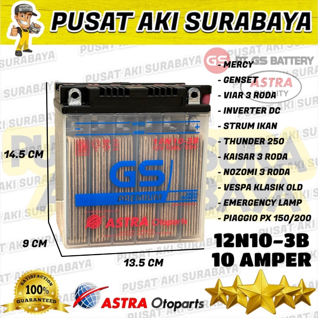 Jual ACCU ORIGINAL GS ASTRA 12N10 3B AKI MOTOR 3 RODA TOSSA VIAR NOZOMI KAISAR GENSET THUNDER ...