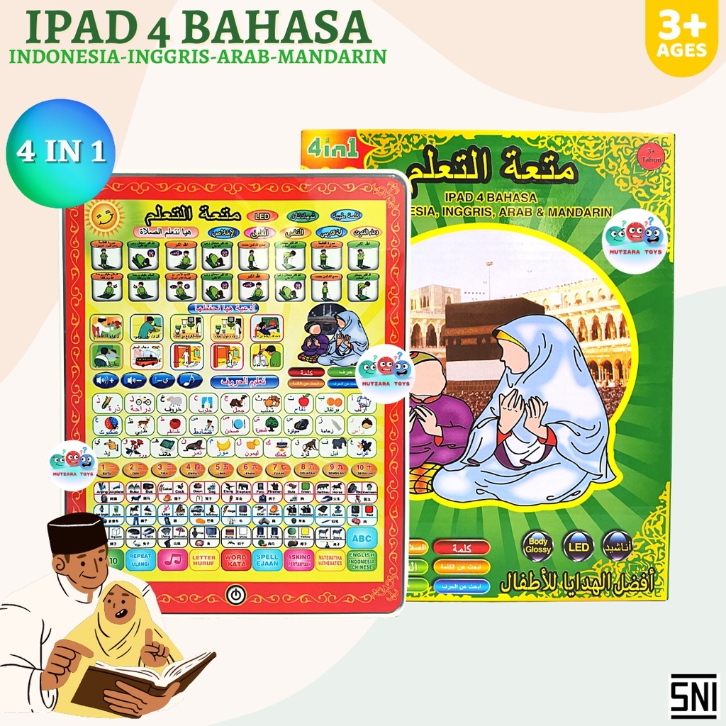 Jual MM Playpad Anak Muslim 4 Bahasa With LED ,Playpad Arab | Shopee ...