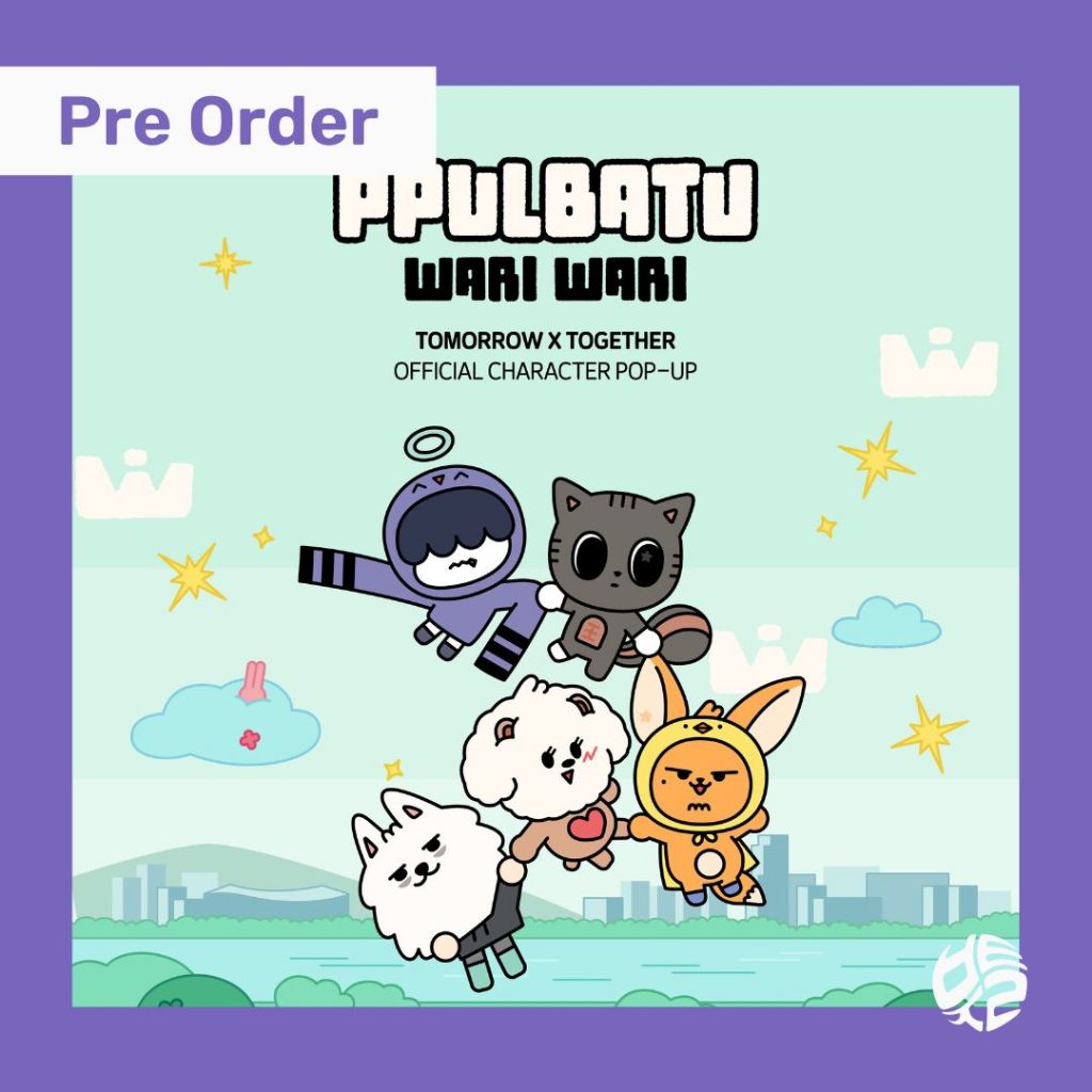 Jual [PO] TXT Ppulbatu Wari Wari Merch Official Weverse Shop ONLINE ...