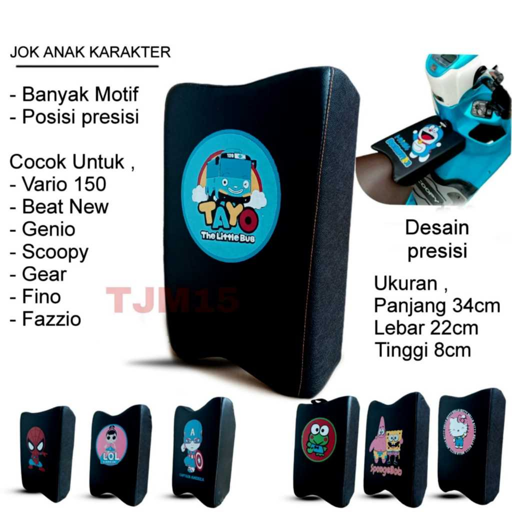 Jual JOK BONCENG ANAK JOK ANAK UNTUK BERBAGAI MOTOR MATIC | Shopee ...