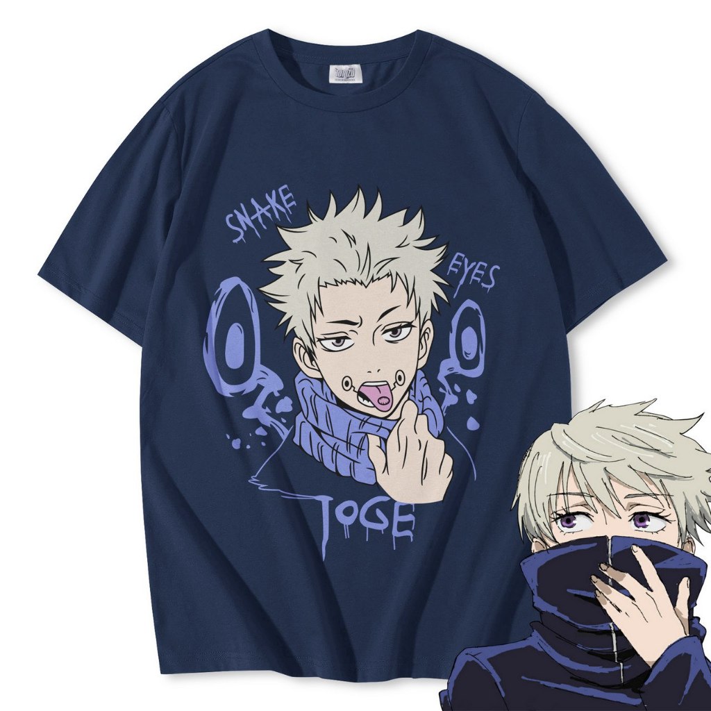 Jual Kaos Jujutsu Kaisen Inumaki Toge Snake Eyes Husbu Salmon Nori ...