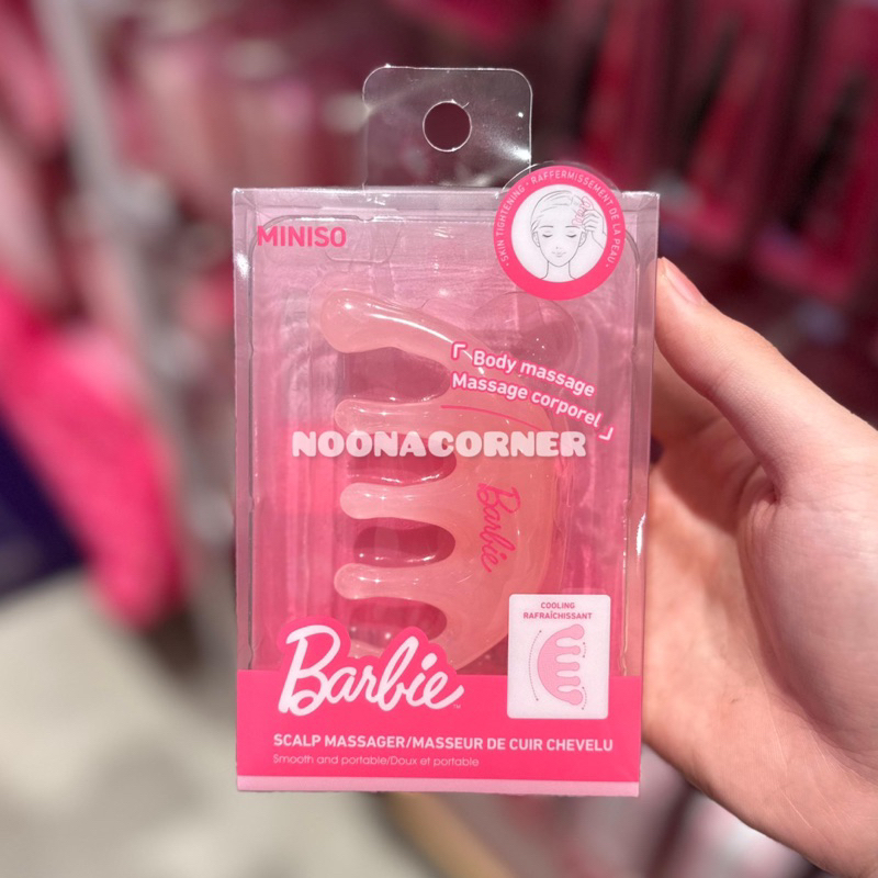 Jual Miniso x Barbie - Scalp & Face Massager Barbie Collections ...