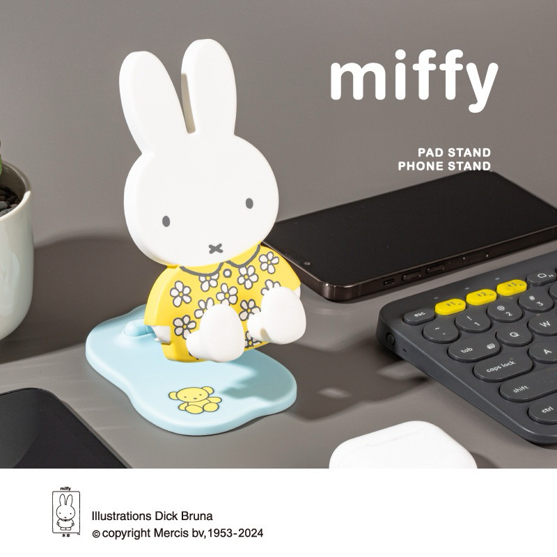 Jual Miffy Phone Stand Holder | Shopee Indonesia