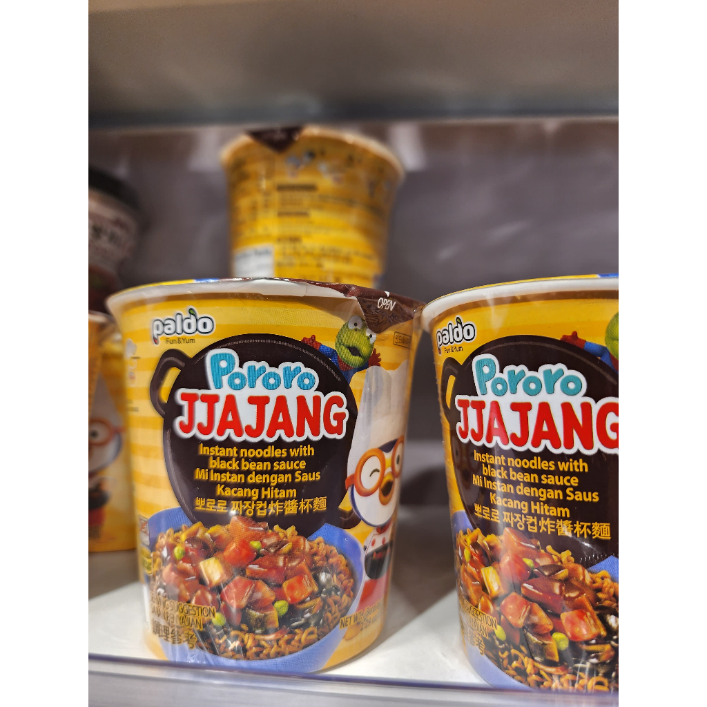 Jual Paldo Pororo Jjajang Cup Noodle 65gr – Jjajangmyeon - Mie Instan ...