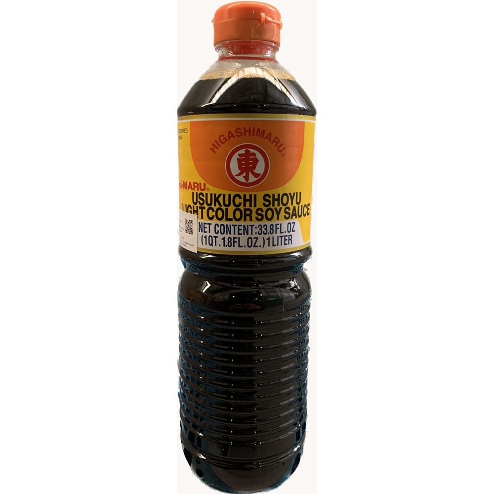 Jual HIGASHIMARU USUKUCHI SHOYU BOTTLE 1LTR - A015M | Shopee Indonesia