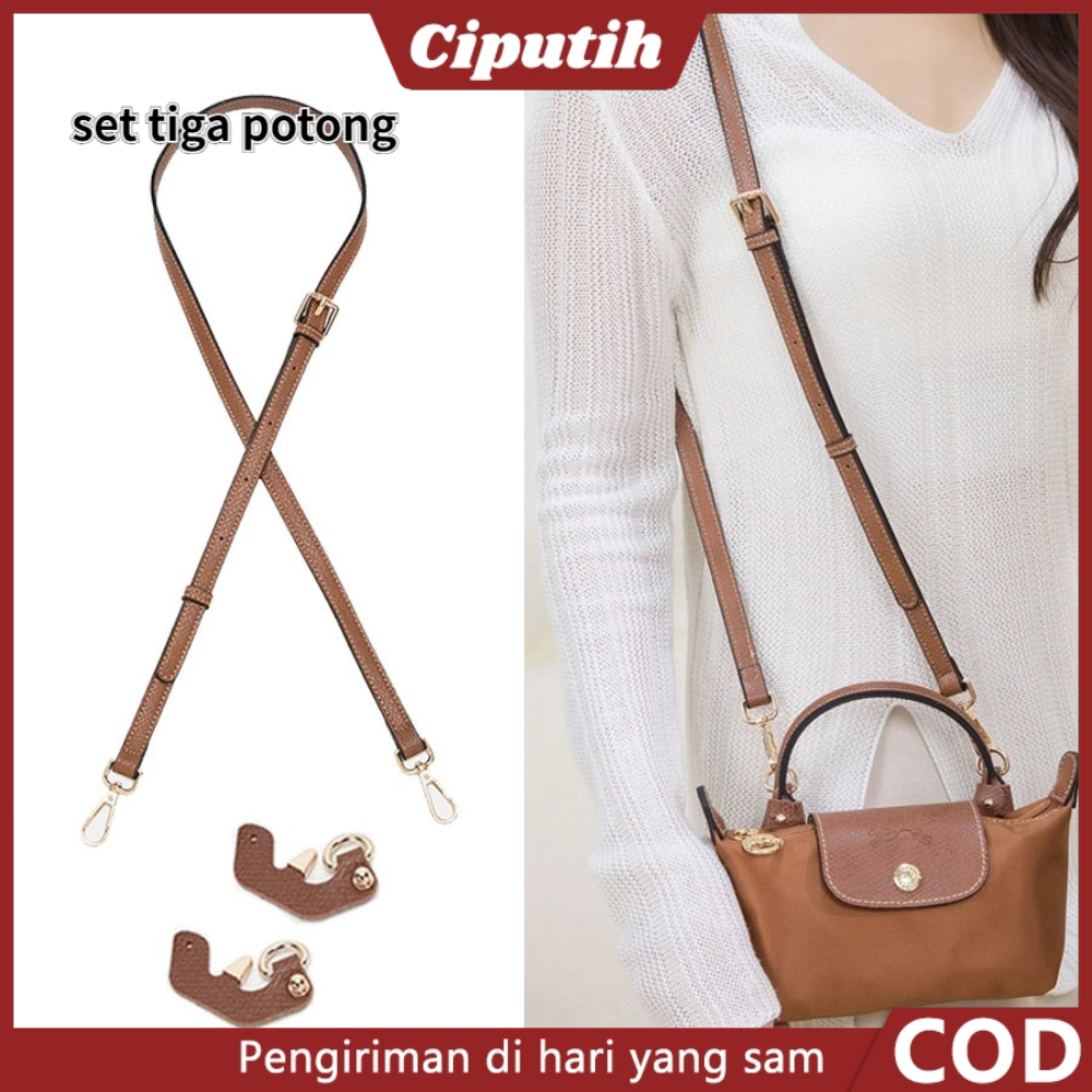 Jual STOK Strap Pouch Adjustable/Tali Bahu Dapat Disesuaikan Dapat ...
