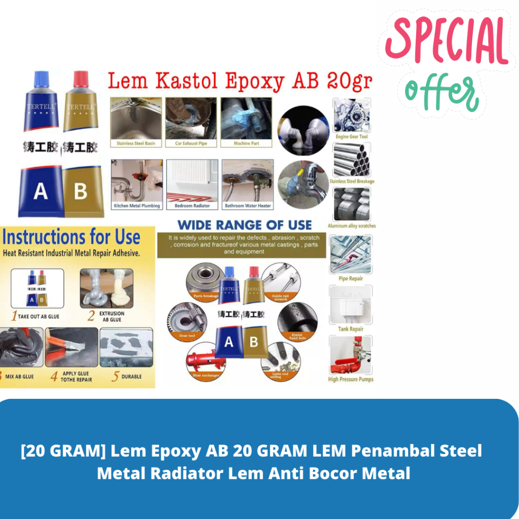 Jual [20 GRAM] Lem Epoxy AB 20 GRAM LEM Penambal Steel Metal Radiator ...