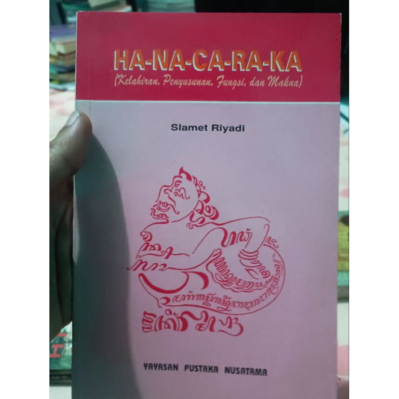 Jual hanacaraka (kelahiran, penyusunan,fungsi & makna) slamet riyadi ...