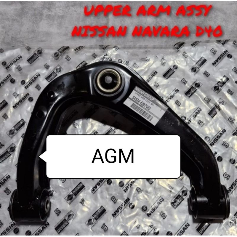 Jual SAYAP ATAS UPPER ARM NISSAN NAVARA D40 MADE IN JAPAN | Shopee ...