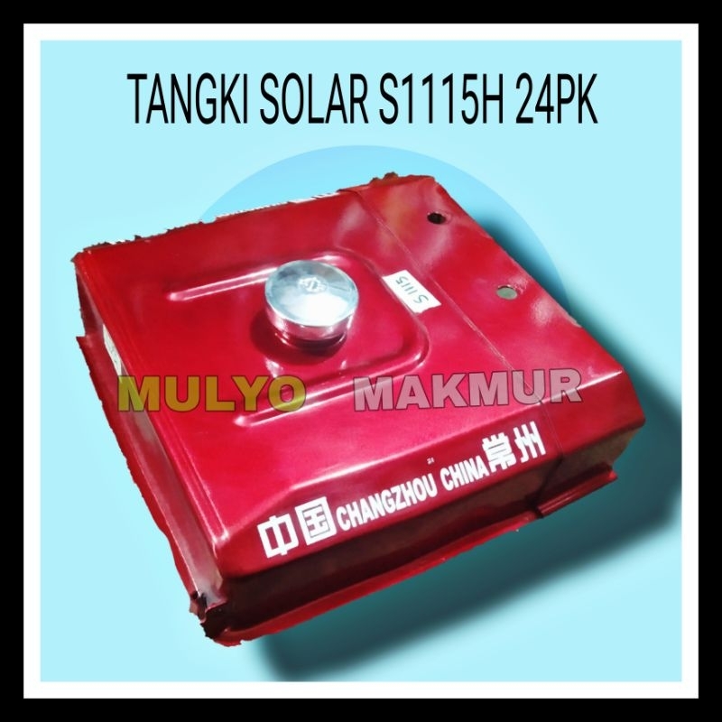 Jual TANGKI SOLAR FUEL TANK DF S1115 24PK | Shopee Indonesia