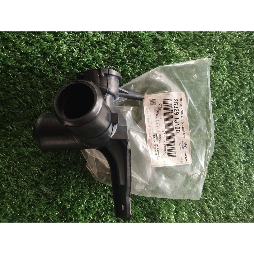 Jual RUMAH TUTUP RADIATOR FILLER NECK HYUNDAI GRAND AVEGA I20 KIA NEW ...