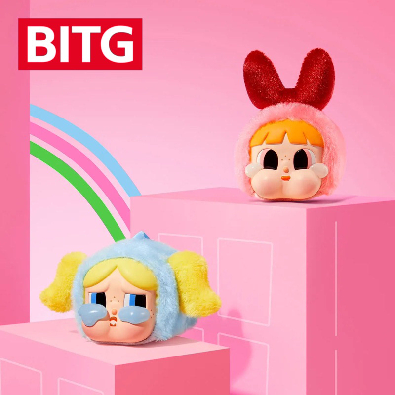Jual [SELECTED] POWERPUFF GIRLS X CRY BABY FACE PLUSH/KEYCHAIN | Shopee ...