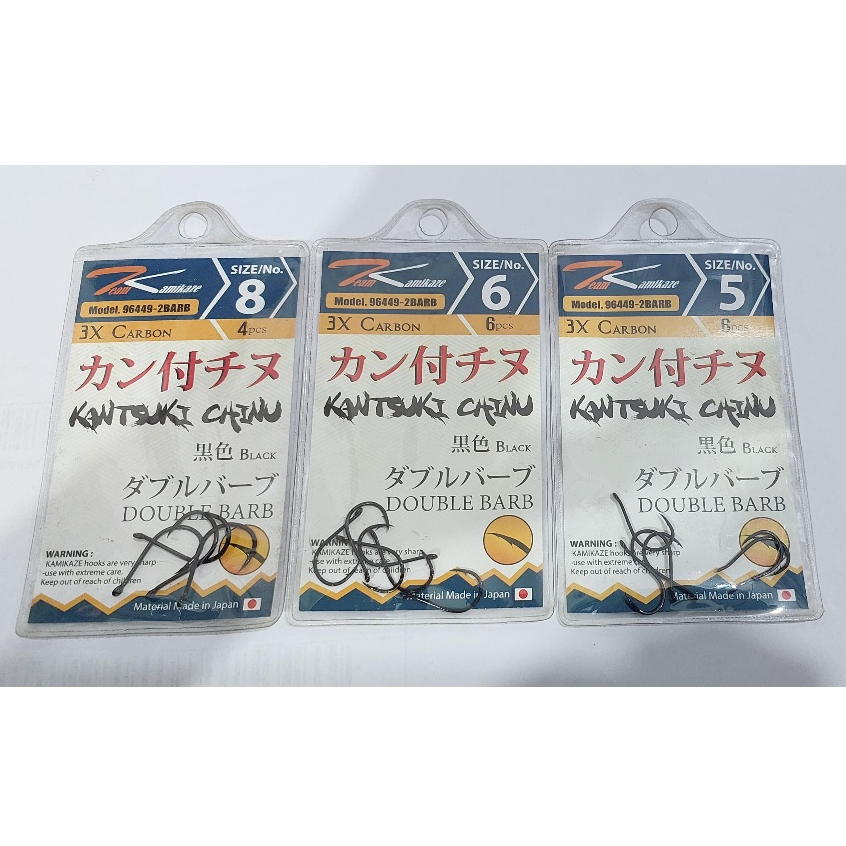 Jual MATA KAIL KAMIKAZE KANTSUKI CHINU DOUBLE BARB NO 4,5,6,7,8 ...