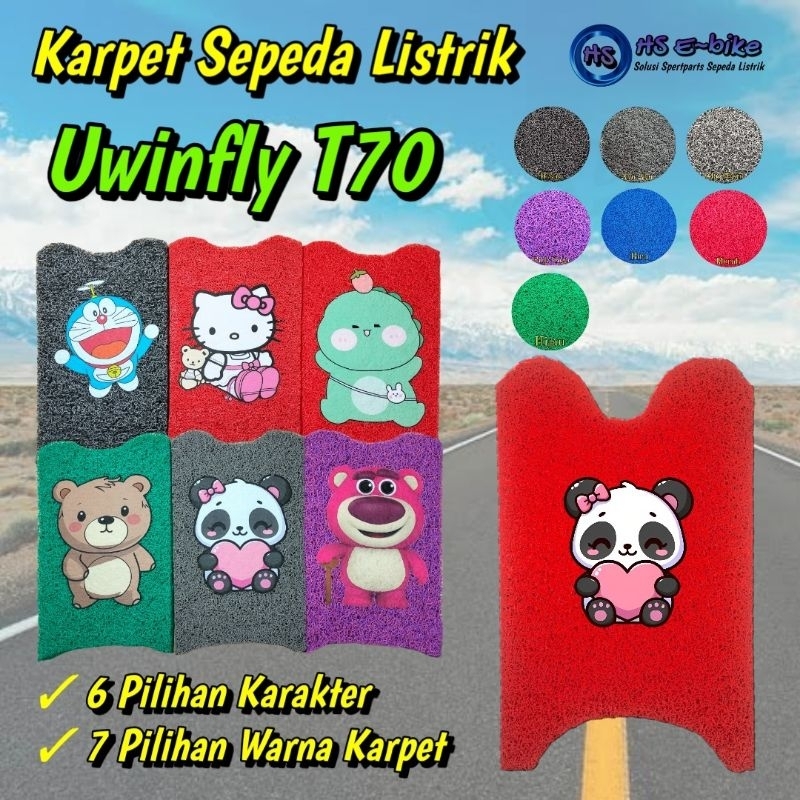 Jual Karpet Sepeda Listrik Karakter Uwinfly T70 | Shopee Indonesia