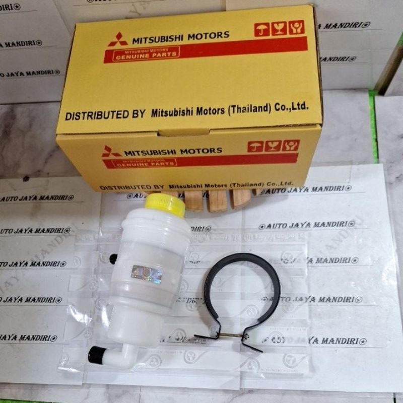 Jual Tank tangki power stering steering Canter125 Ps125turbo MK383560 ...