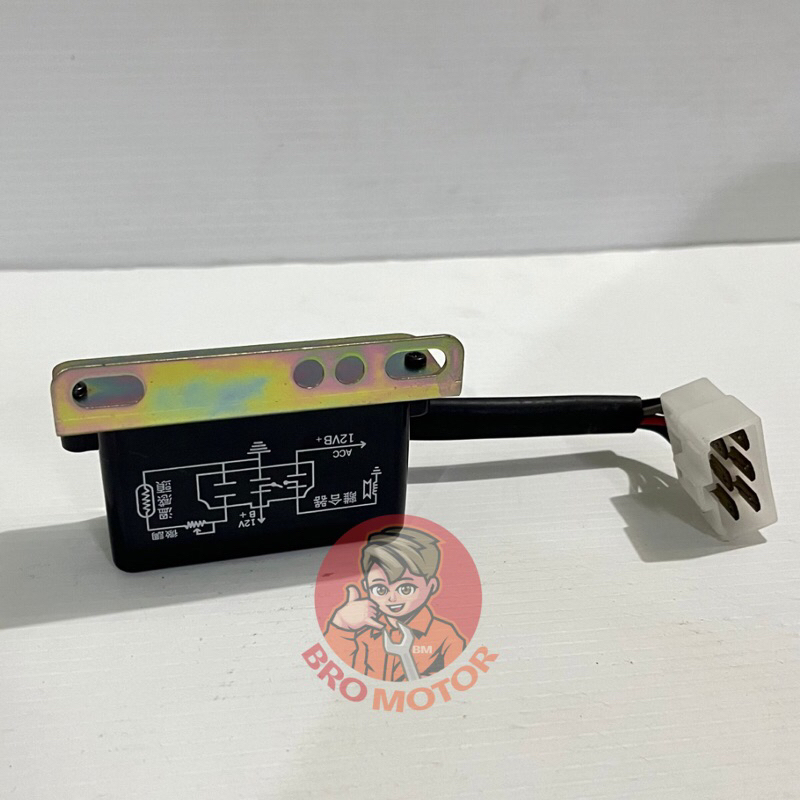 Jual Relay AC / Thermal Relay Panther TH-8800 / TH8800 DNT Original ...