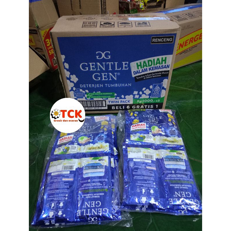Jual GG Gentle Gen Tumbuhan BerHADIAH EMAS 1 Dus isi 10 Renceng ...