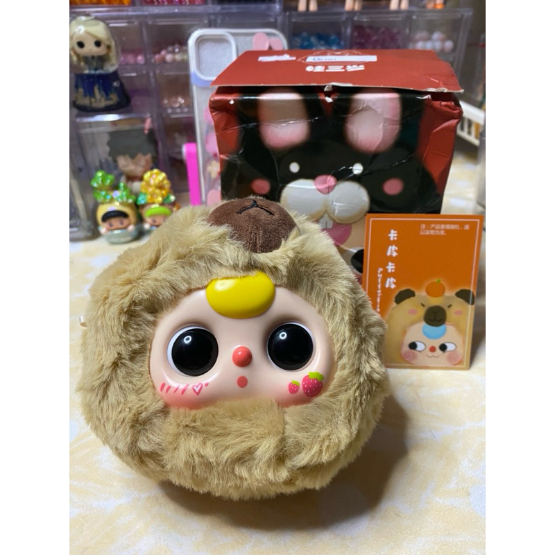 Jual Baby Three versi 2 (Capybara mata gerak) | Shopee Indonesia