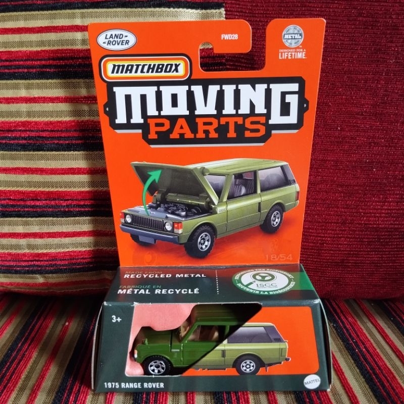 Jual Matchbox 1975 Range Rover | Shopee Indonesia