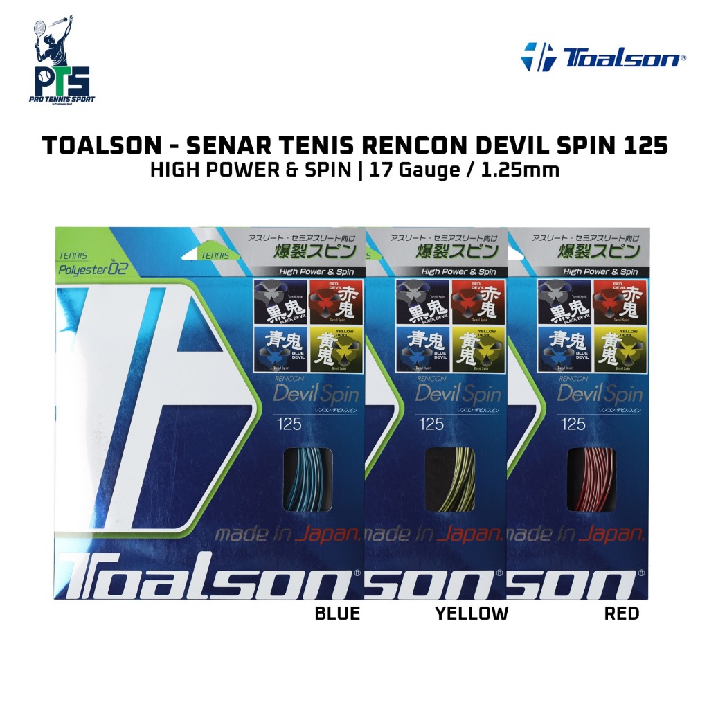 Jual Senar Tenis Toalson Rencon Devil Spin 17 125 mm | Shopee Indonesia