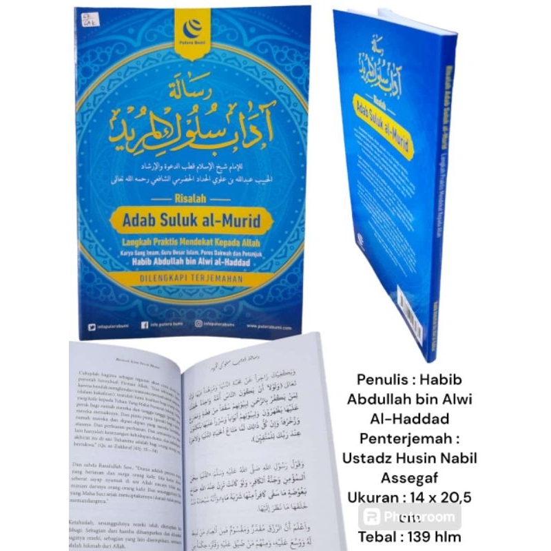Jual kitab adab suluk murid risalah adab sulukilmurid | Shopee Indonesia