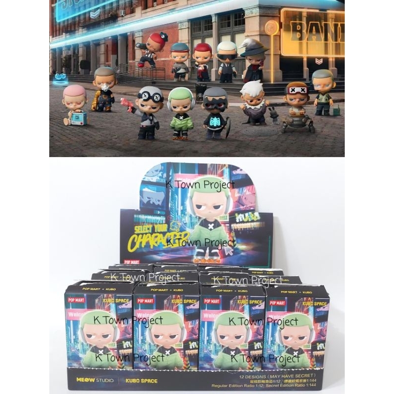 Jual [READY - BACA CAPTION] POP MART KUBO SELECT YOUR CHARACTER FUTURE ...