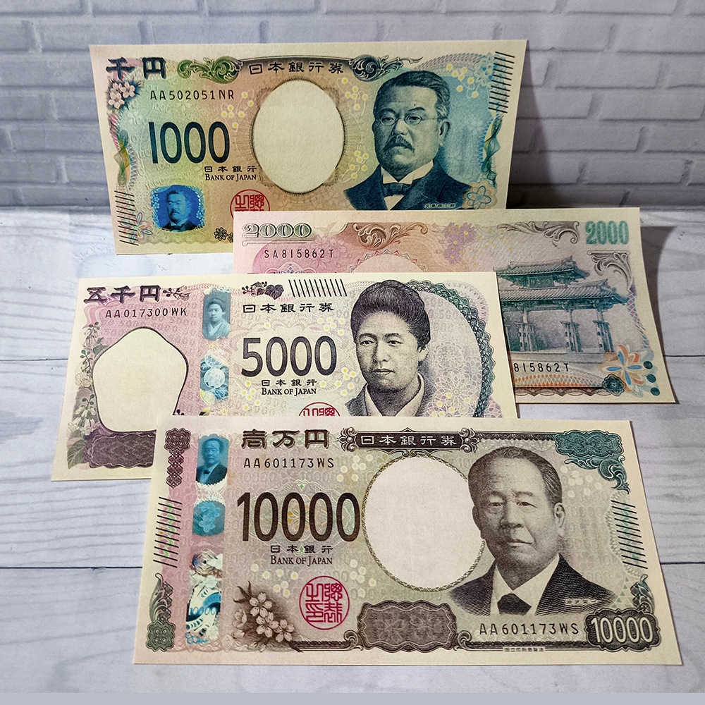 Jual REPLIKA YEN JEPANG NEW SERIES | Shopee Indonesia