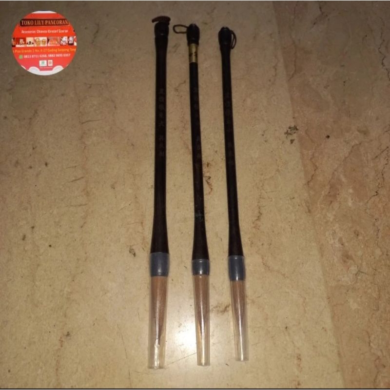 Jual Maobi Premium / Maobi Langhau Premium / Mao bi Kaligrafi Chinese ...