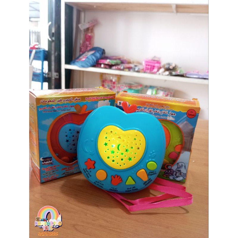 Jual Apple learning Qur'an (Mainan Edukasi Anak Belajar Mengaji Baca ...