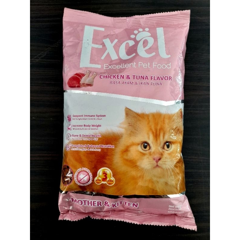 Jual Excel Mother & Kitten 500 gram | Shopee Indonesia