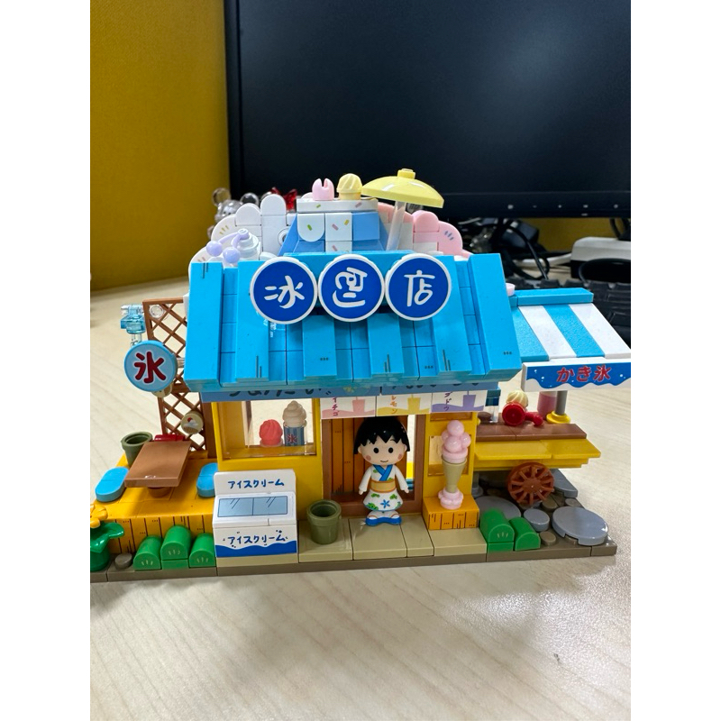 Jual chibi maruko chan | Shopee Indonesia