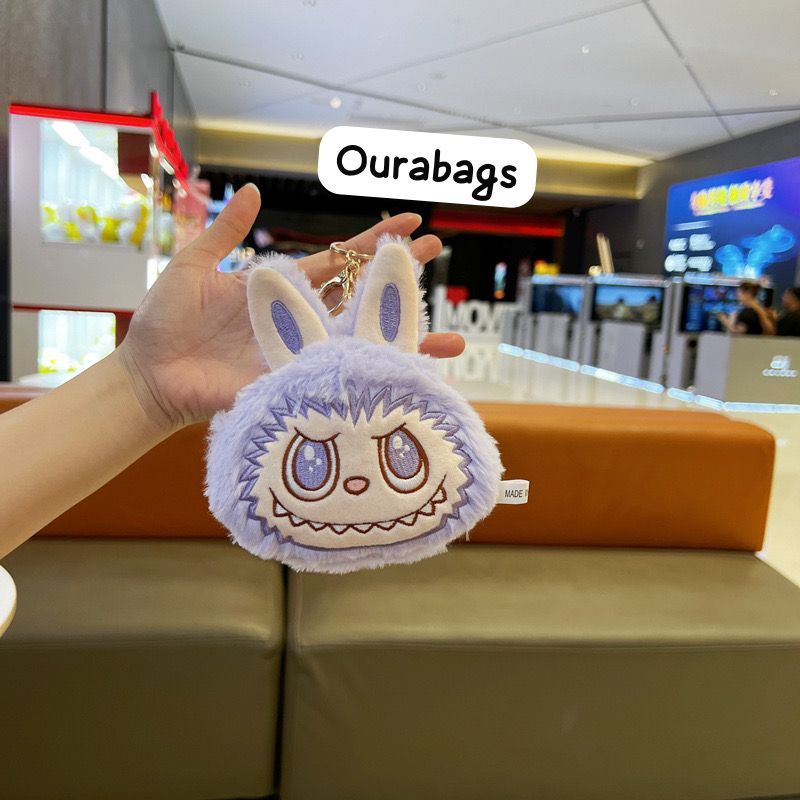 Jual Gantungan kunci boneka labubu 7 warna | Shopee Indonesia