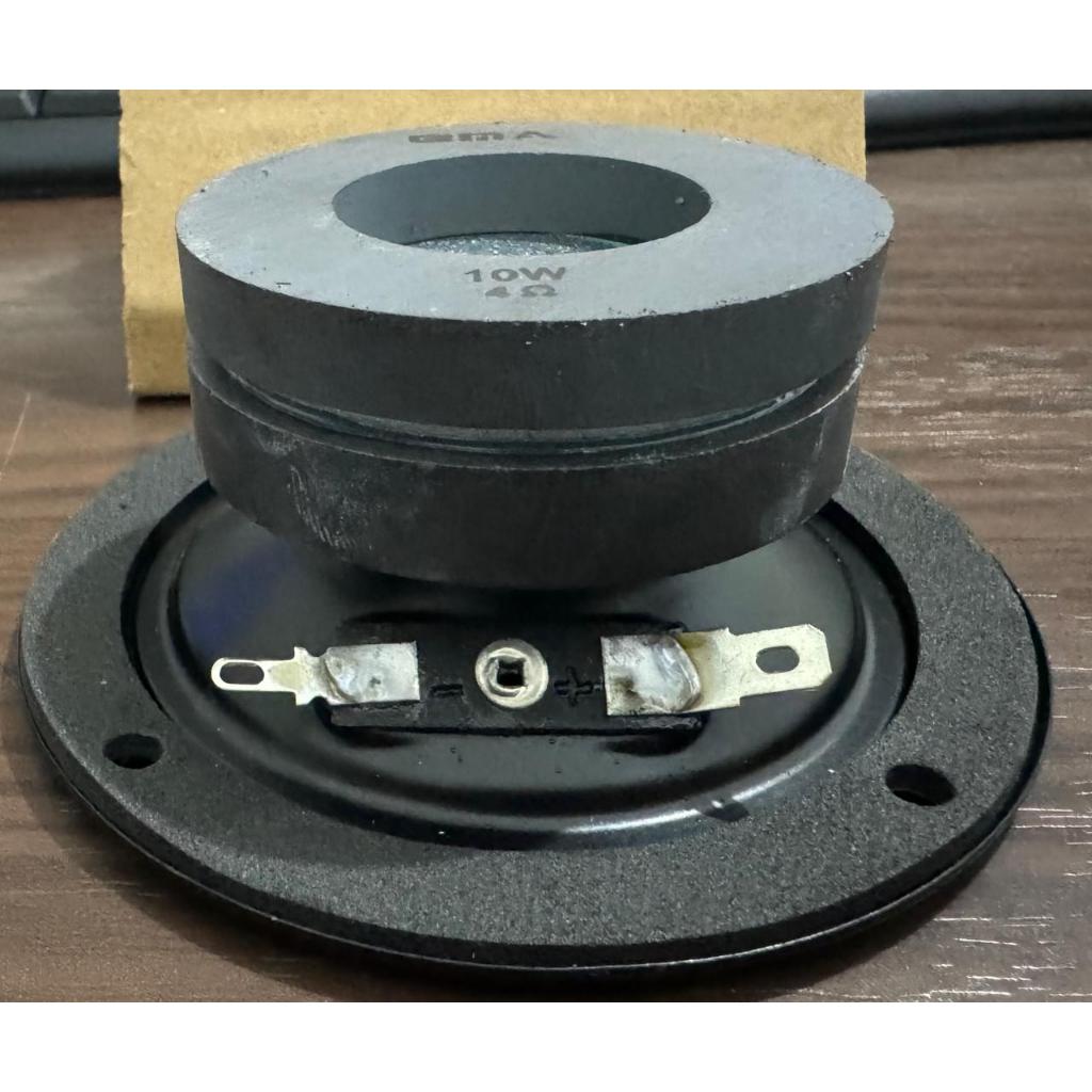 Jual TWEETER BMA DOUBLE MAGNET HIGH YDQZ100 | Shopee Indonesia