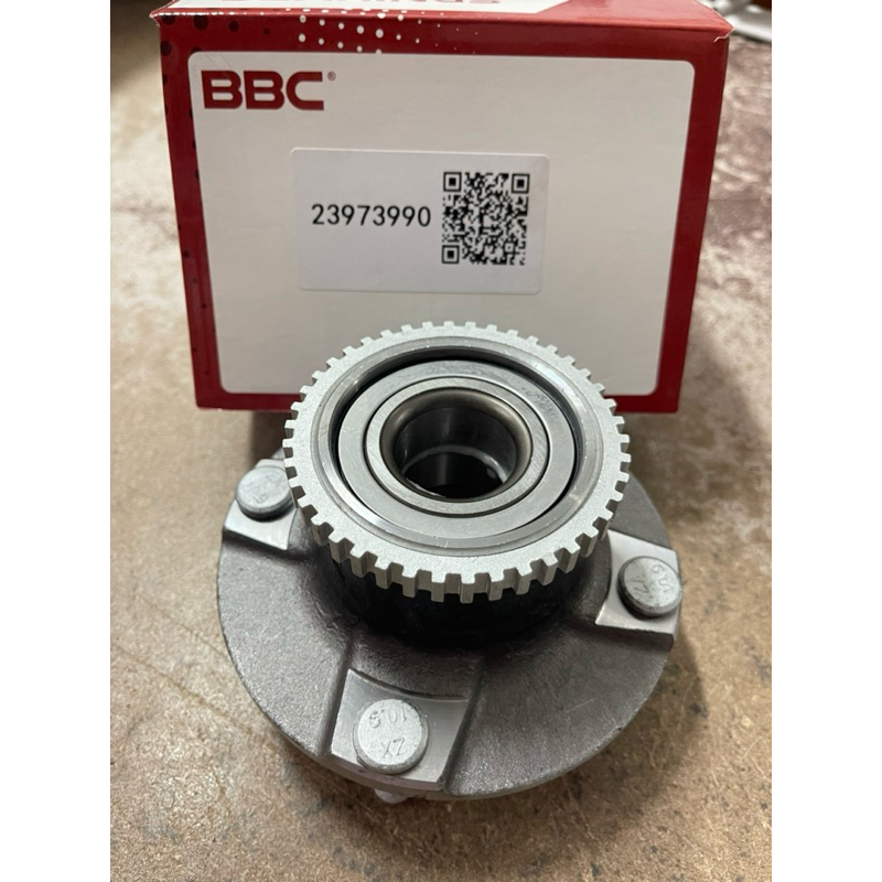 Jual Bearing RODA DEPAN WULING CONFERO 23973990 BBC ORIGINAL | Shopee ...