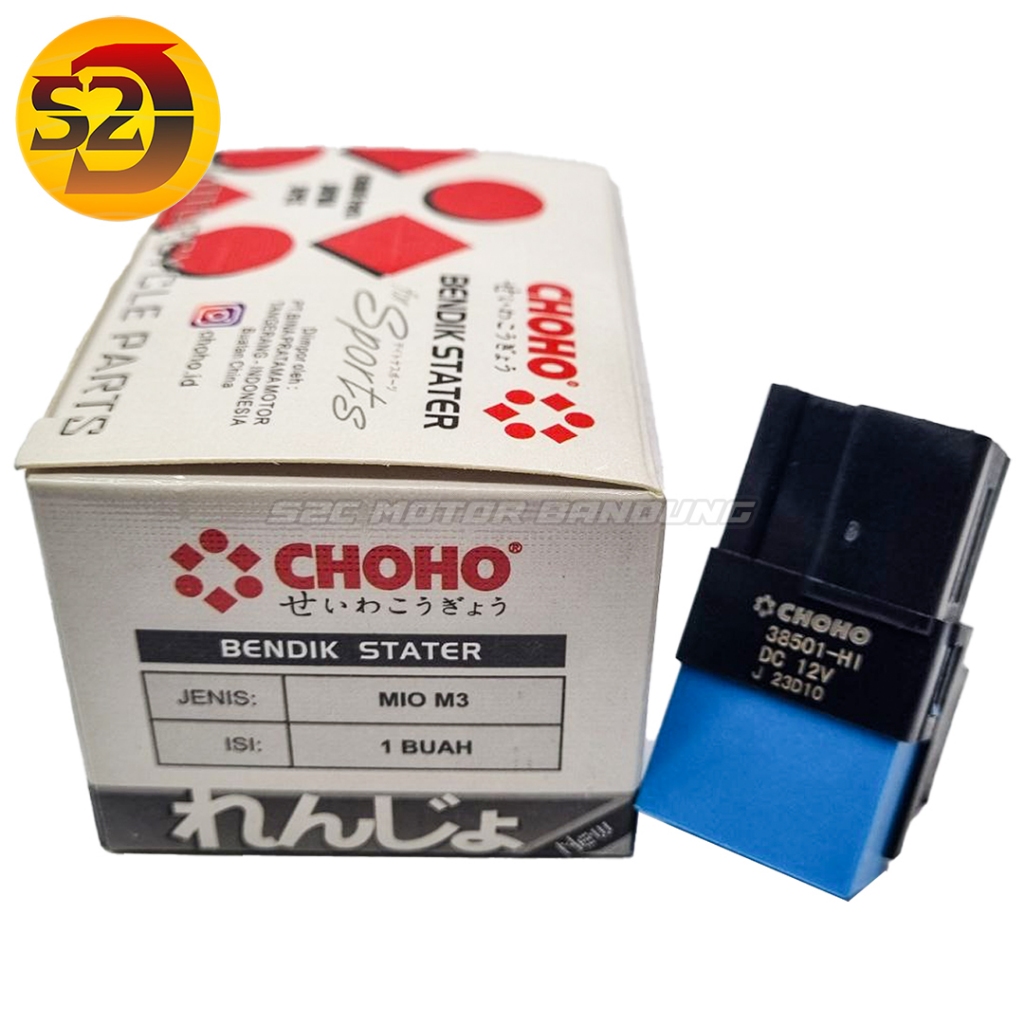Jual STARTER RELAY BENDIK STATER MIO M3 FINO 125 SOUL GT 125 MIO Z MIO ...