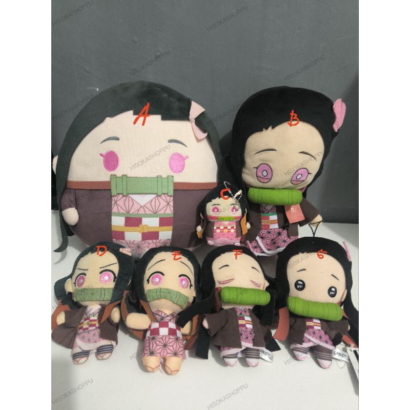 Jual [KNY] READY STOCK OFFICIAL Boneka Keychain Anime Nezuko Kamado ...