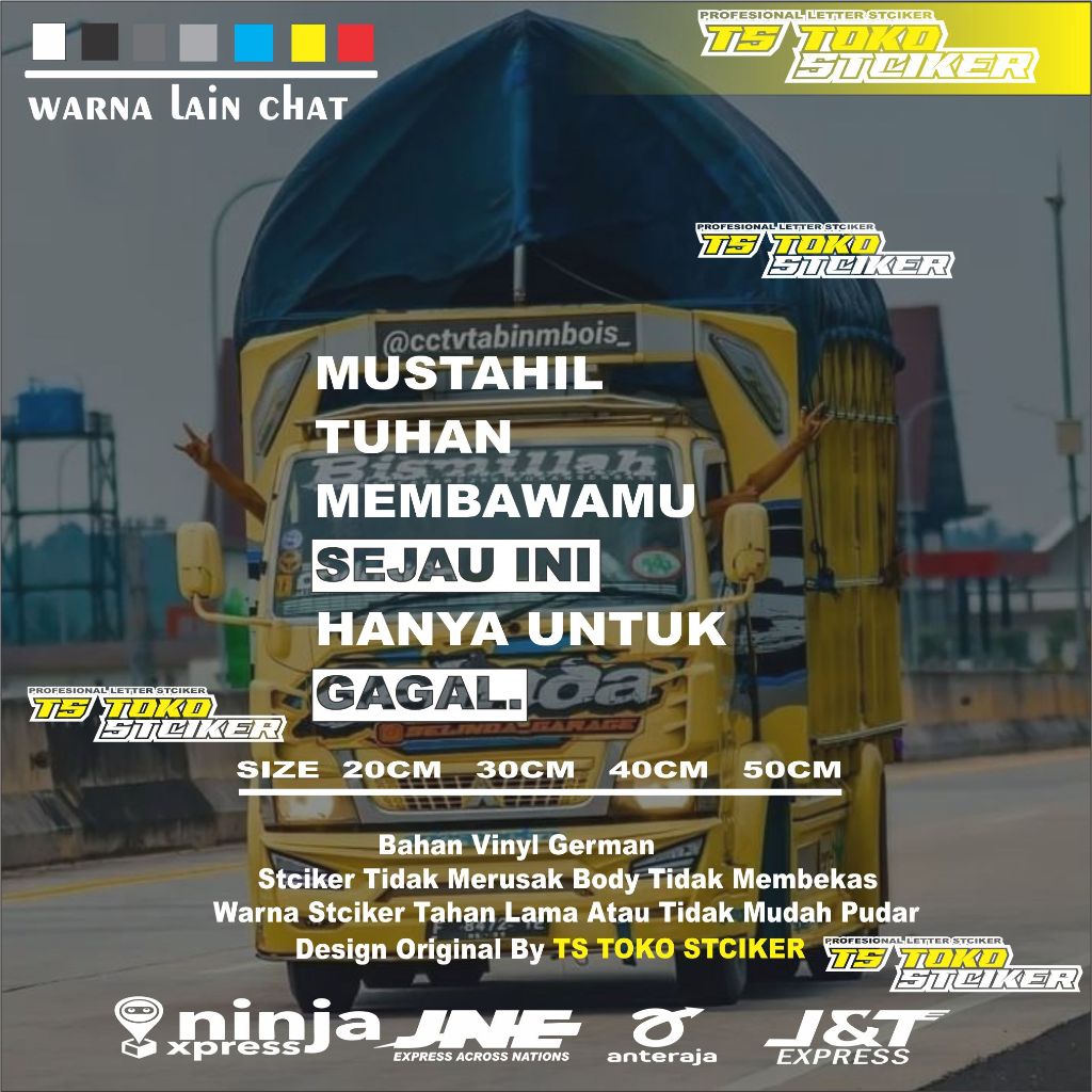 Jual ts Stiker kata kata Mustahil Tuhan membawamu sejauh ini cutting ...