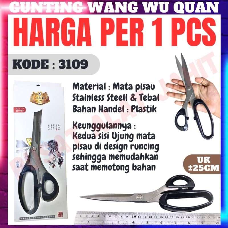 Jual Gunting wang wu quan 3109 per 1 pcs | Shopee Indonesia