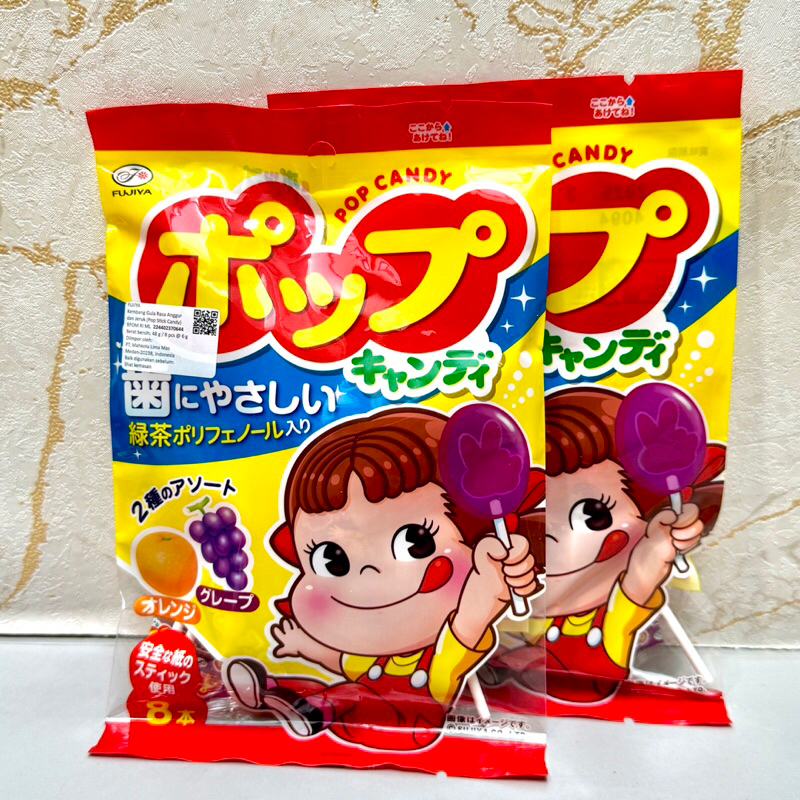 Jual Fujiya Peko Pop Candy Permen Lolipop Jepang | Shopee Indonesia