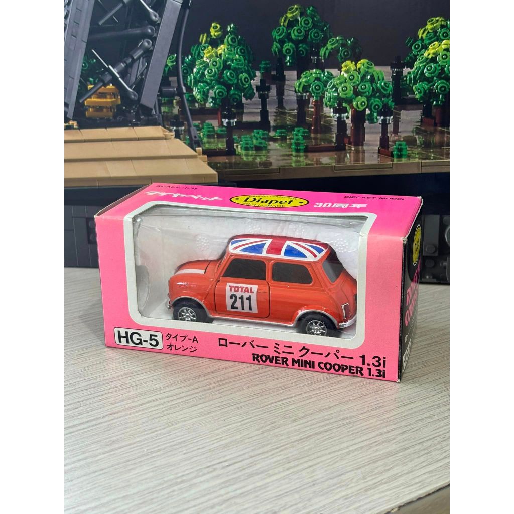 Jual Diapet 1/35 Rover Mini Cooper Union Jack Orange Made in Japan ...