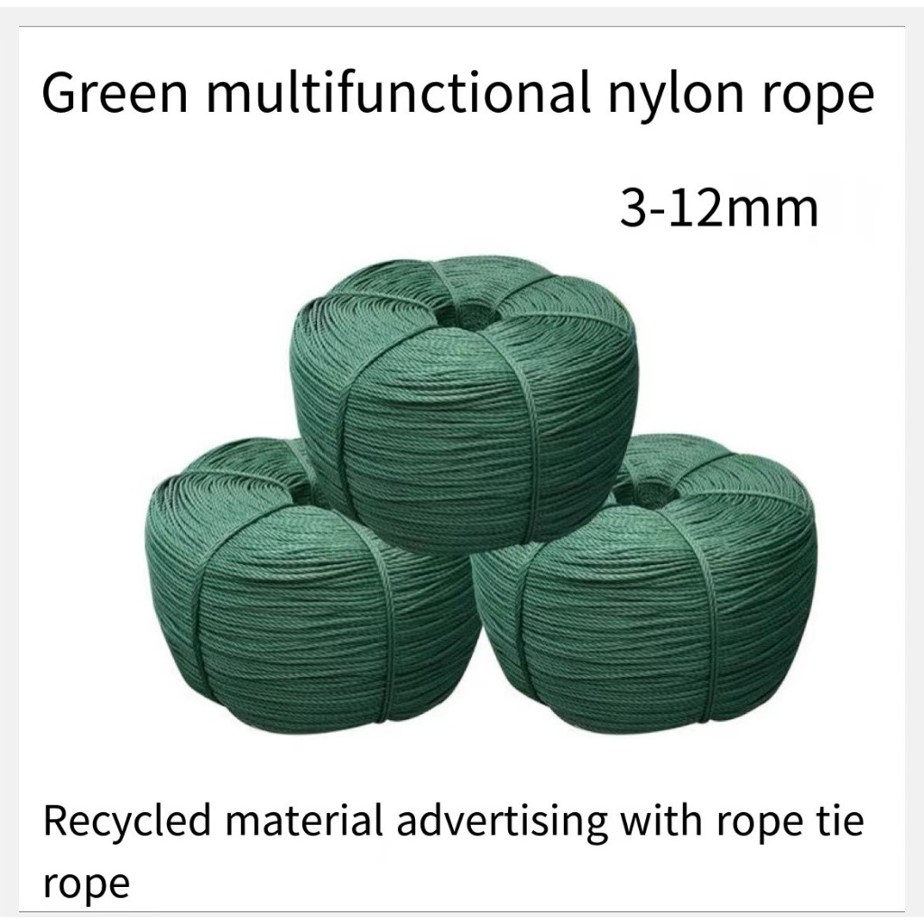 Jual Polyethylene three-strand rope, polyester, polypropylene three ...