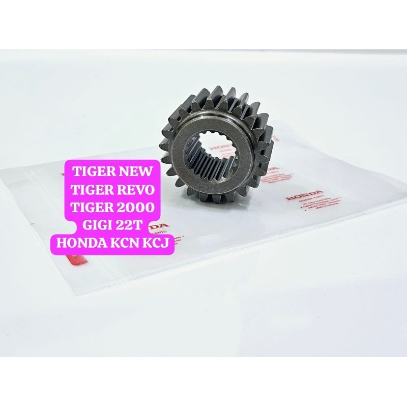 Jual GIGI PRIMER PRIMARY TIGER NEW TIGER REVO TIGER 2000 GIGI 22T HONDA ...